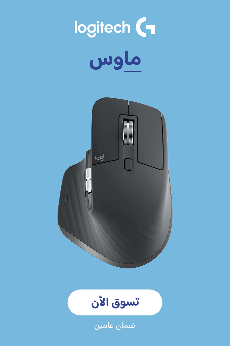 Logitech MX Master 4 Wireless Mouse - Black – Smartkoshk Stores